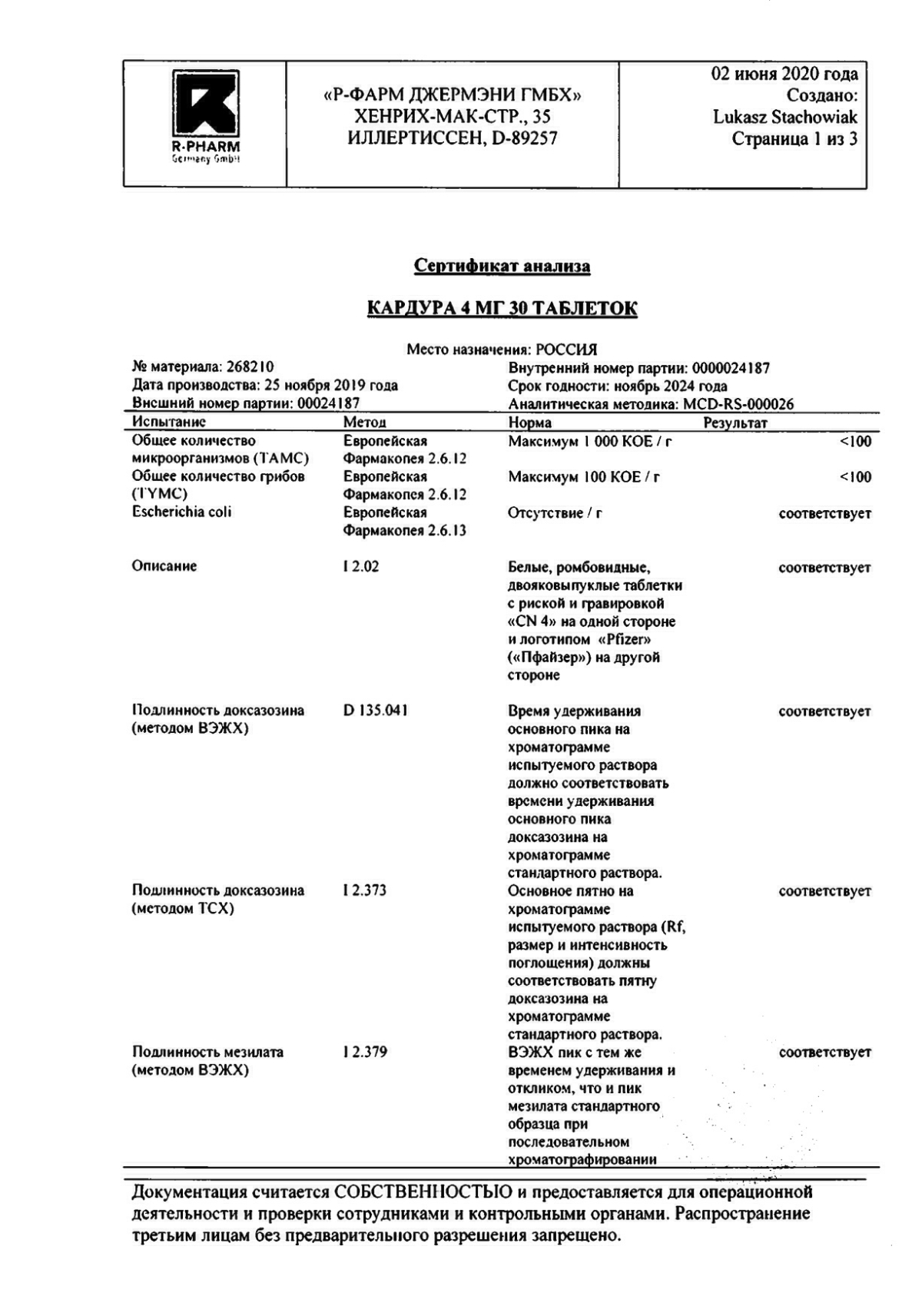 Доксазозин - купить в аптеке Вита Гатчина, Ленинградская область