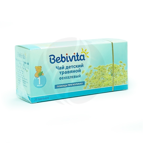 Бэбивита чай в пакетиках фенхелевый с 1 мес. Упаковка ХИПП-УЖГОРОД ООО ...