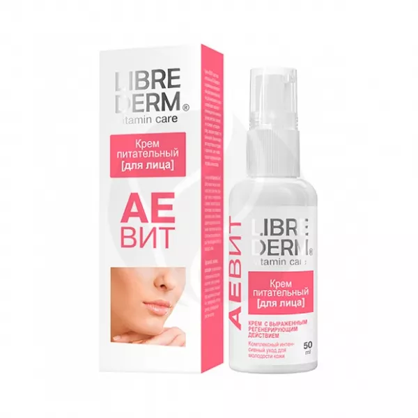 Librederm Vitamins Aevit крем для лица питательный, 50мл Крем Флакон ...