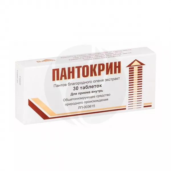 Пантокрин таблетки, №30 — купить по выгодным ценам, инструкция по ...